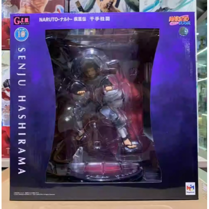 MegaHouse GEM Naruto Senju Hashirama First Generation Figure | Shopee ...