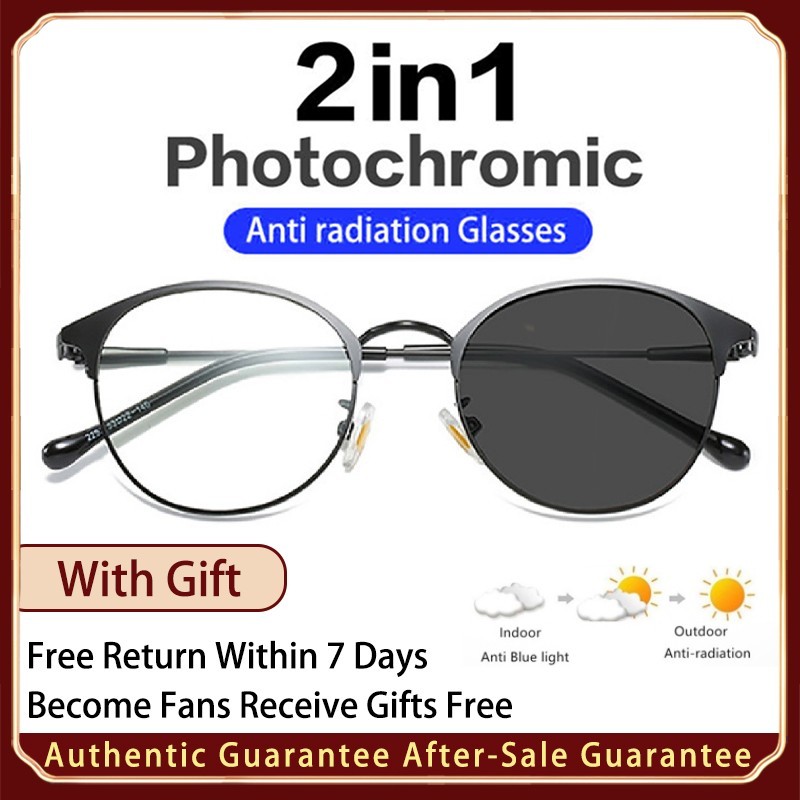 Photochromic Anti Radiation Glasses For Men Replaceable Lens Computer ...