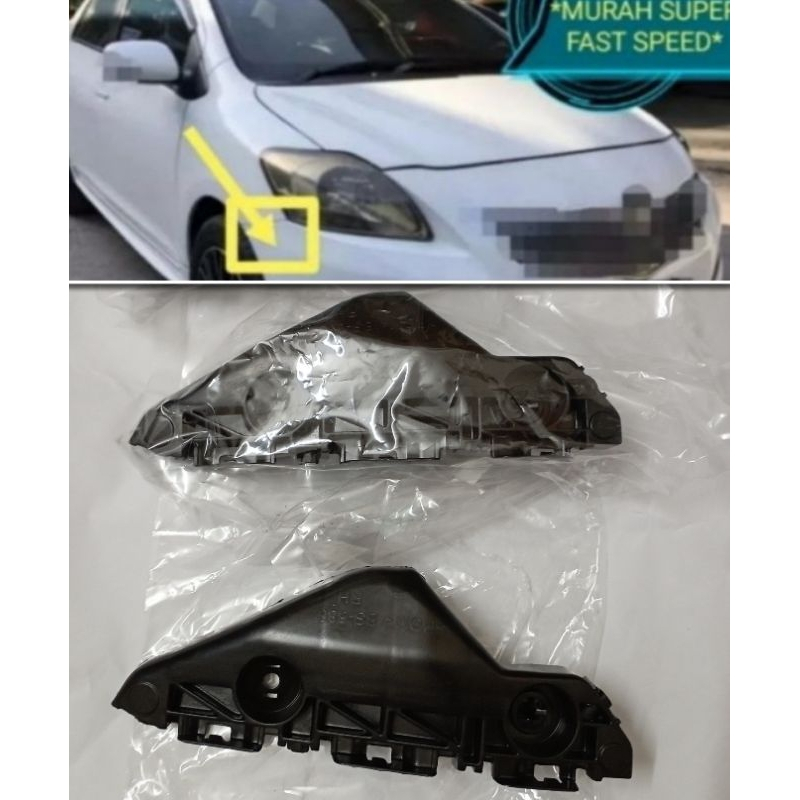 front bumper bracket support for TOYOTA VIOS gen2 2008 2009 2010 2011 2012 2013 | Shopee Philippines
