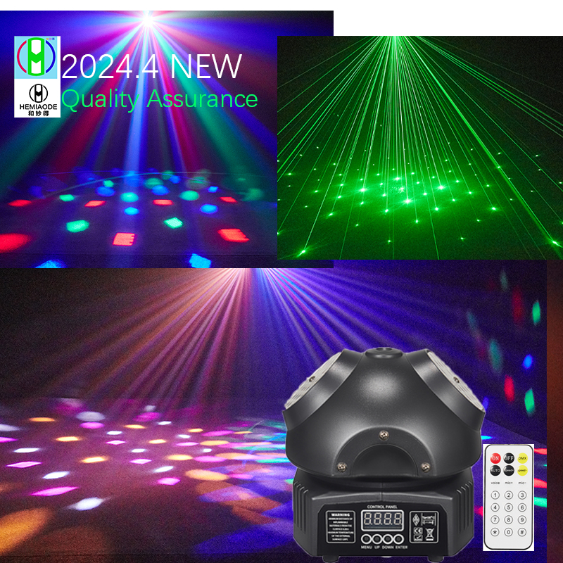 Party Laser BeetleBaby Kaleidoscope Household KTV Bar Stage Supplies ...