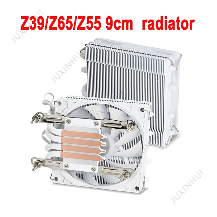 Z39 CPU White metalfish cooler 9cm colorful PWM fan height 39mm ...