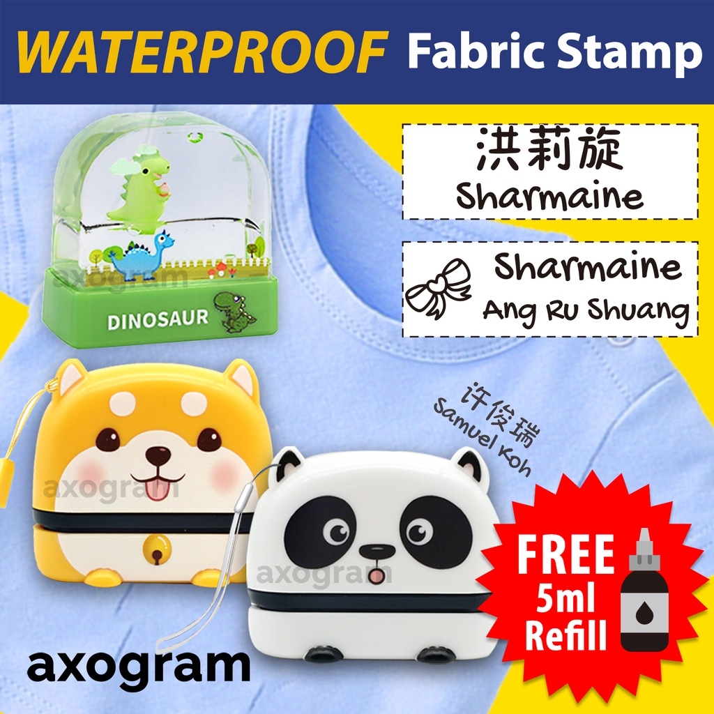 Personalised Fabric Name Stamp【Free ink】 | Waterproof Permanent ...