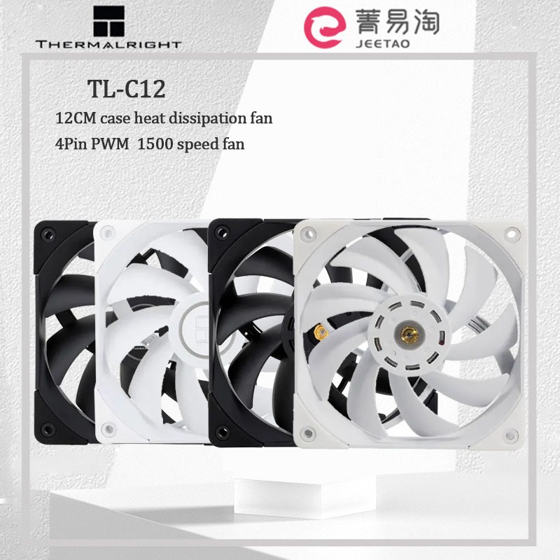Thermalright TL-C12 4pin PWM 120mm Cooling fan 5V 3PIN ARGB Desktop PC ...