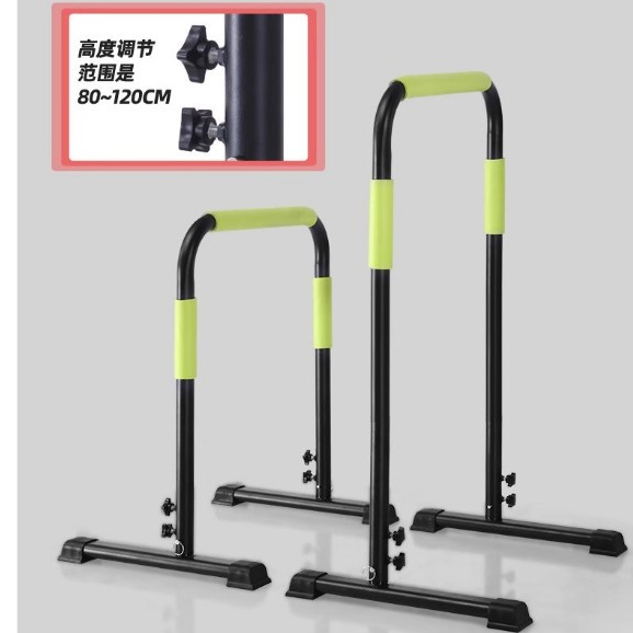 Adjustable Parallel Bar Arm Flexion Extension Pull Up Split Type ...