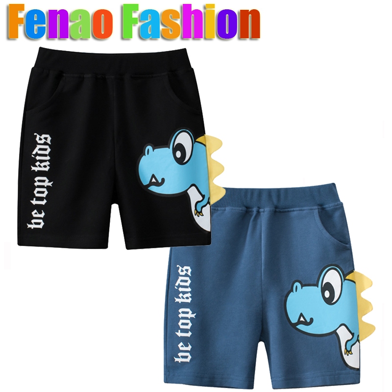 3D Dinosaur Kids Shorts Cotton Boys Short Pants Casual Children Solid ...