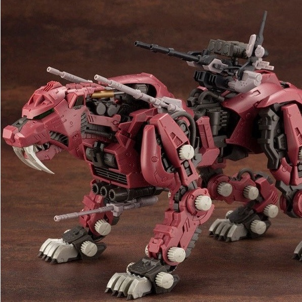 Kotobukiya Assembled Model Soth Mechanical Beast EZ-016 Upgraded Red ...