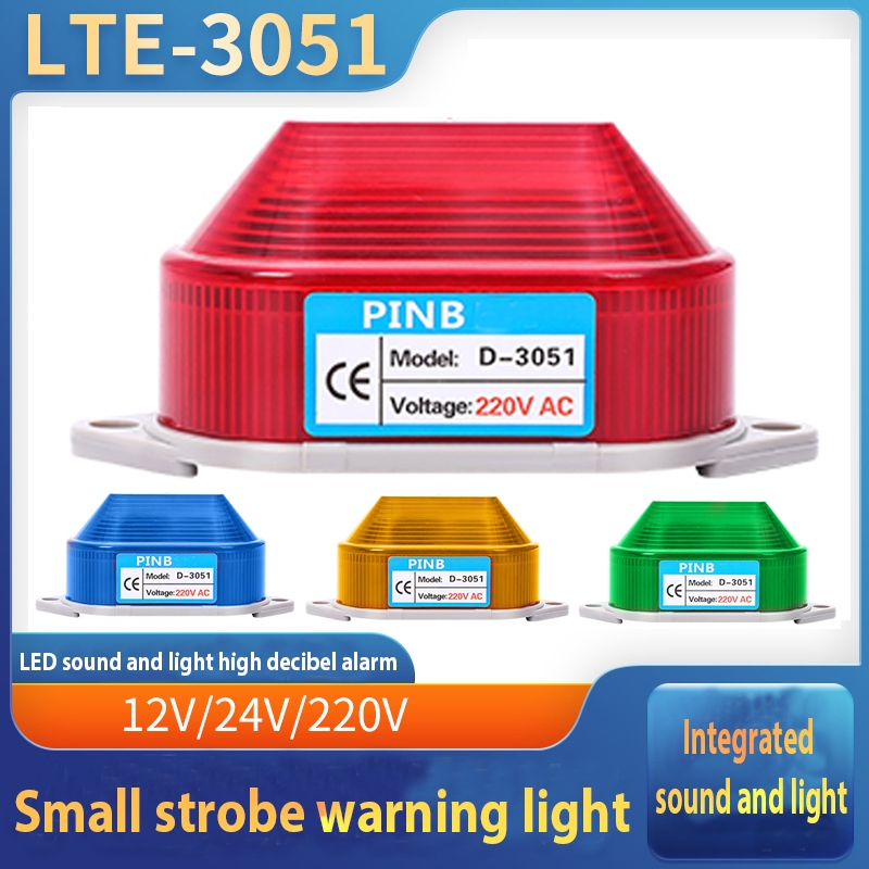 Flashing warning light, sound and light warning light 12V/24V/110V/220V ...