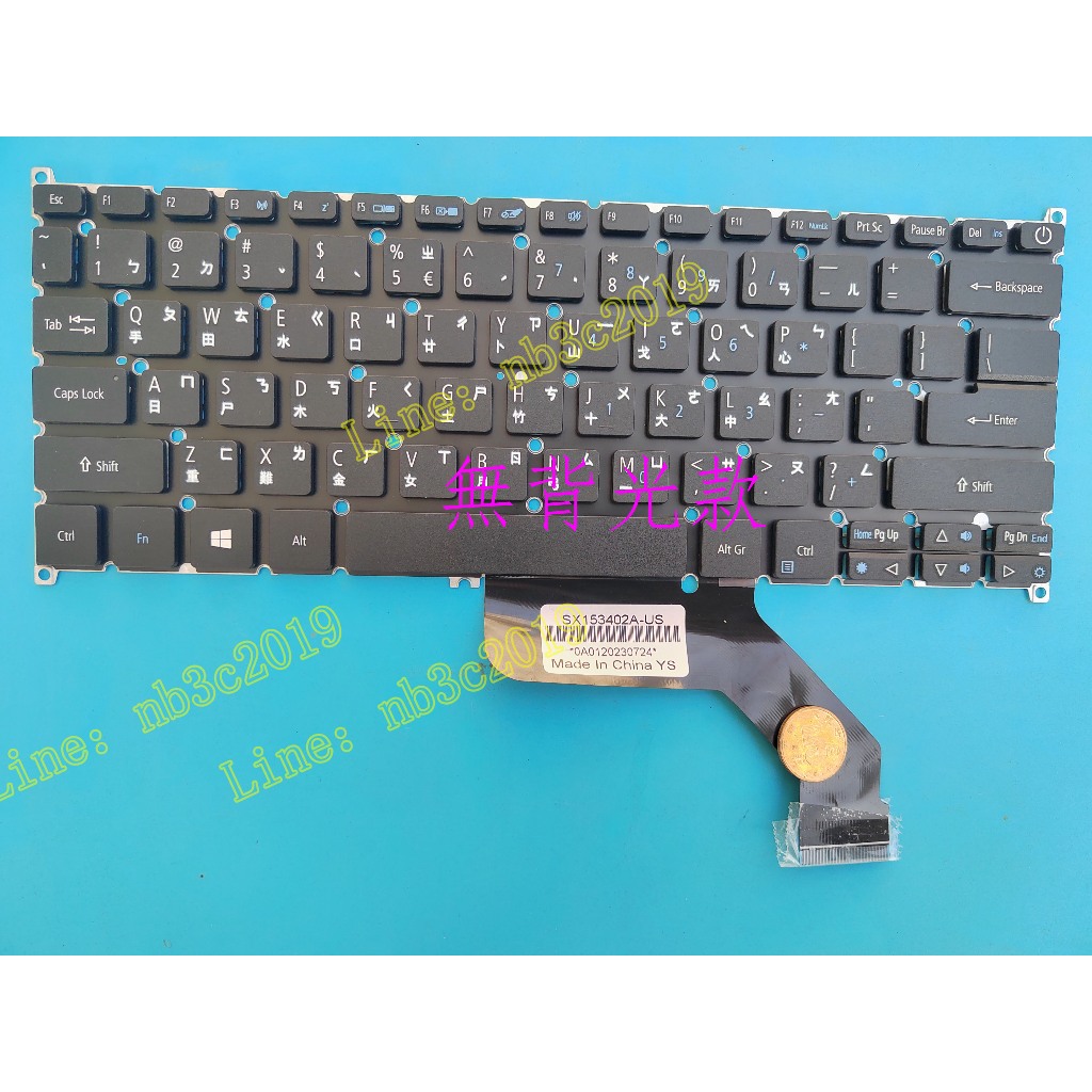 Acer ACER SF314-52 S5-371 S30-20 SF113-31 N17P2 N17P3 Chinese Phonetic ...