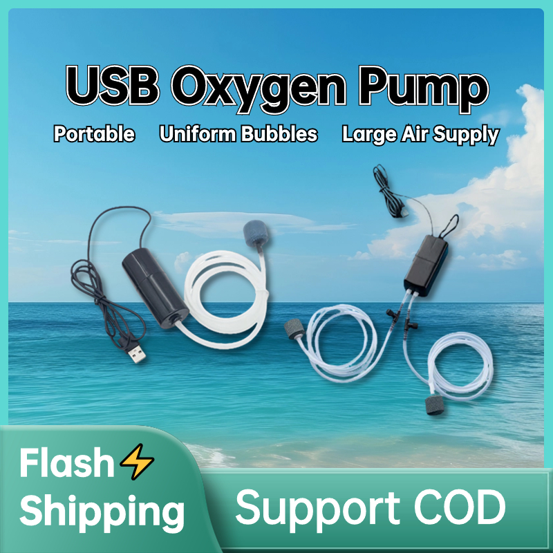 Aquarium USB Air Pump Mini Oxygen Pump Fish Tank Silent Portable Air ...