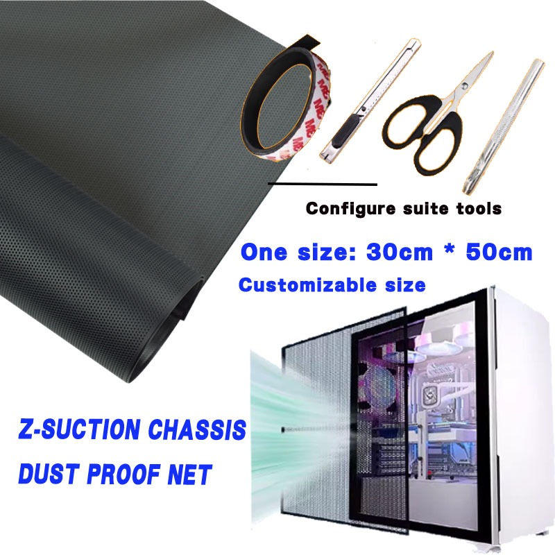 Multifunctional computer case dust screen 30CM × 50CM dust cover, dust ...