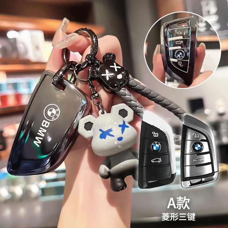 Car Key Case Cover For BMW X1 X3 X5 X6 X7 F20 F15 F16 F48 G20 G30 G01 ...