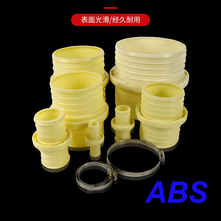 1 ~ 8 Inch Water Hose Couplings Detachable Water Hose Fittings ABS ...
