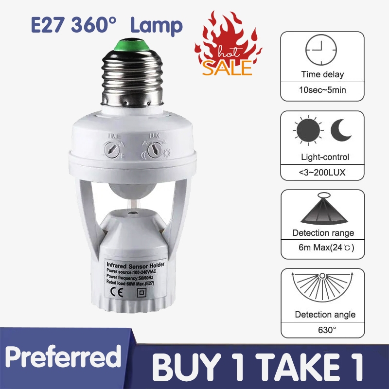 Smart E27 PIR Motion Sensor Light Switch 110V 220V Detector Base Lamp ...