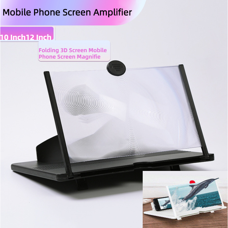 12 Inch Folding 3D Screen Mobile Phone Screen Magnifier /HD Video ...