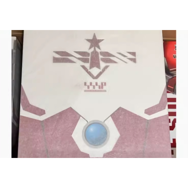 Yumo Road Dimensional Mold Workshop Assembled Model Mobile Ultraman Ace ...