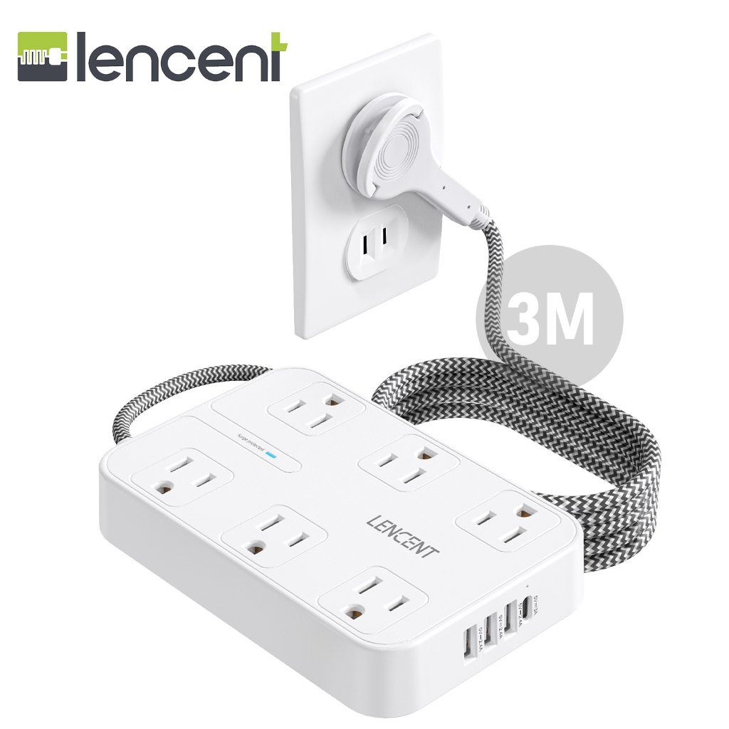 LENCENT 3 Meter Surge Protector 2 Prong Power Strip, 3 to 2 Prong ...