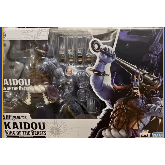 Bandai SHF One Piece KAIDO Kaido Beasts Four Emperors Action Figure ...
