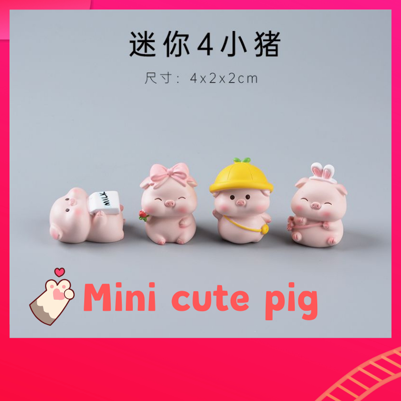Mini Pig Cute Ornaments Computer Screen Decoration Display Doll Car ...
