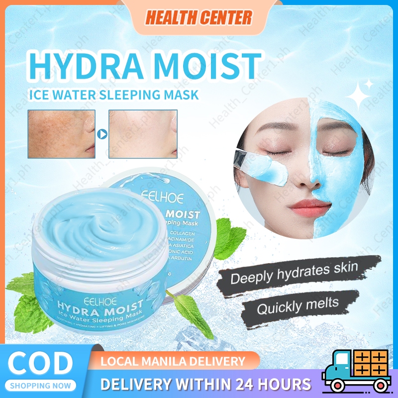 『BUY 1 TAKE 1』Beauty Hydra Moisturizing Ice Water Sleeping Mask 100g ...