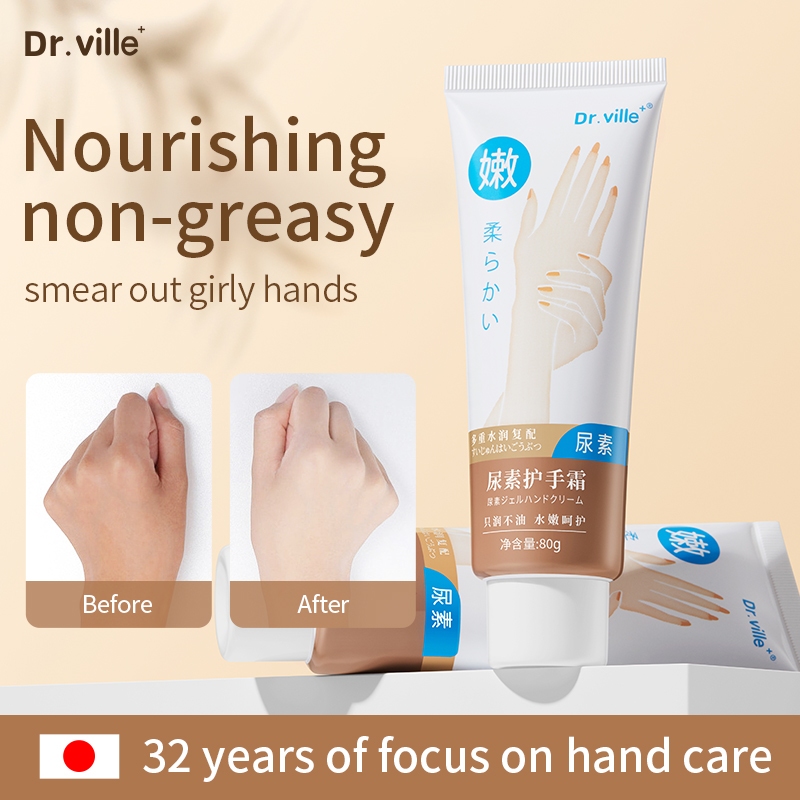 DR.VILLE+ Japan Imported Urea Hand Cream for Women Hand Serum Repairing ...