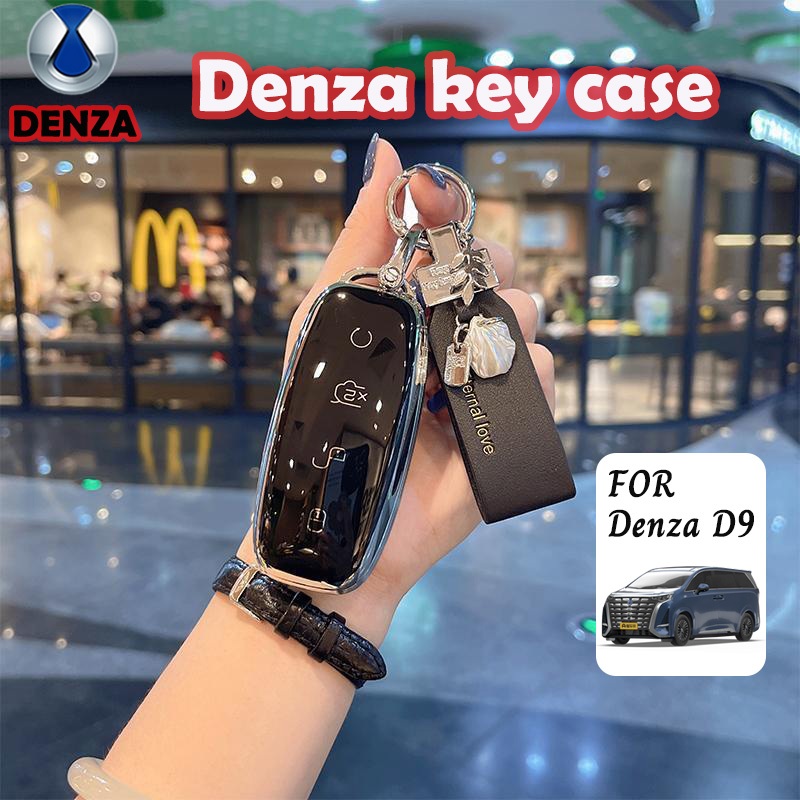 4buttons metal leather lanyard car key case for Denza D9 key case ...