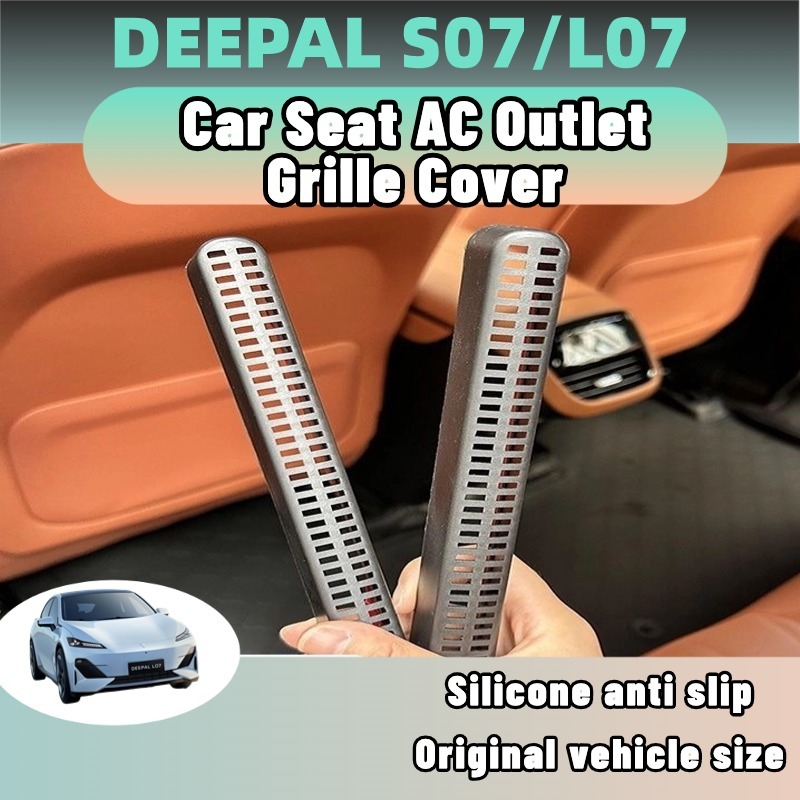Deepal s07/l07 Car Under Back Seat AC Heat Floor Air Conditioner Outlet Grid Cover Air Mask ...