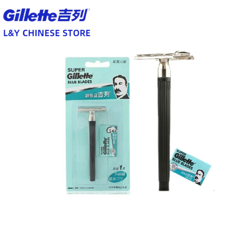 Gillette Super Blue Manual Razor Double-Sided Blade Blue Gillette Razor ...