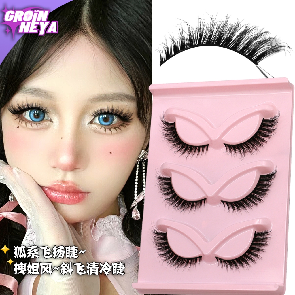 GROINNEYA Cat Eye Lashes Faux Mink Eyelashes Soft Natural Lashes Look ...