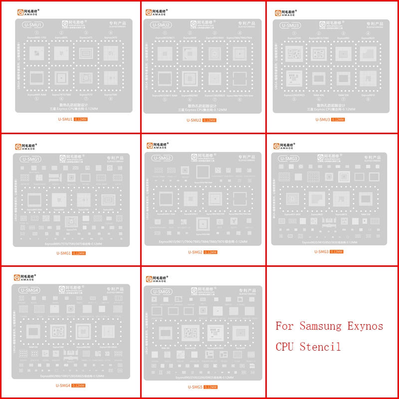 Amaoe BGA Reballing Stencil For Samsung Exynos 9610/9611/7904/7885/7884 ...