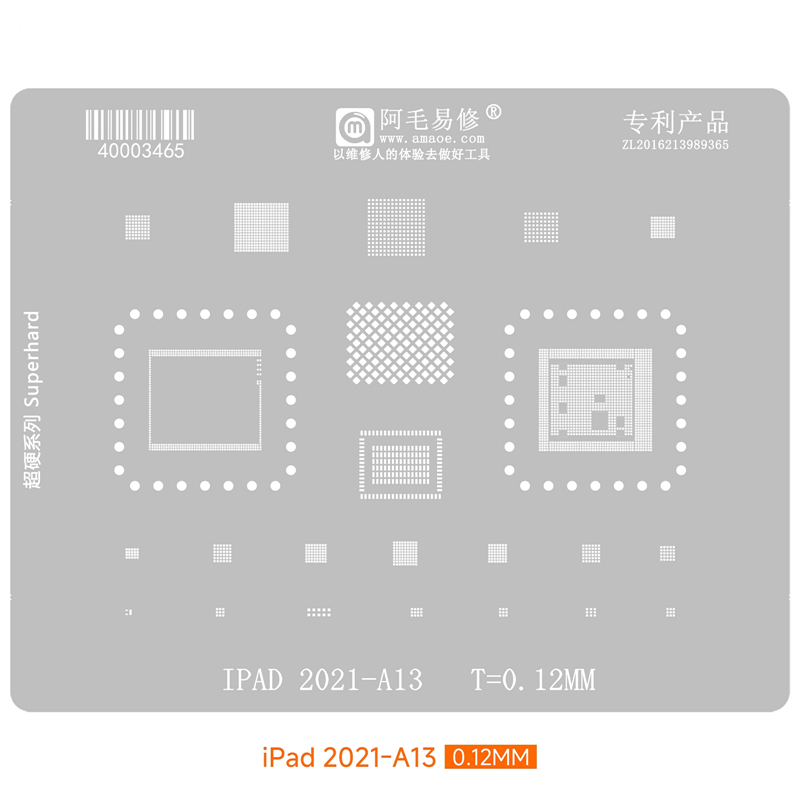 For Pad 2021/Air 2020/Pro2017/2018 AMAOE BGA Stencil A9 A10X A12X A13 ...