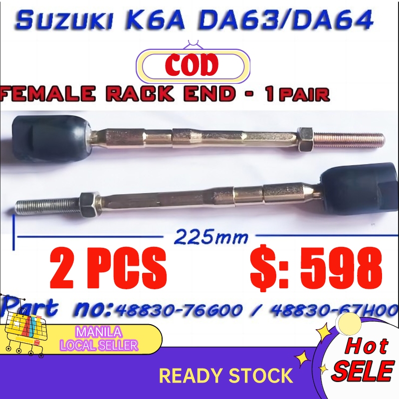 (2pcs)Rack End Suzuki K6A DA63/DA64 (Female rack end) | Shopee Philippines