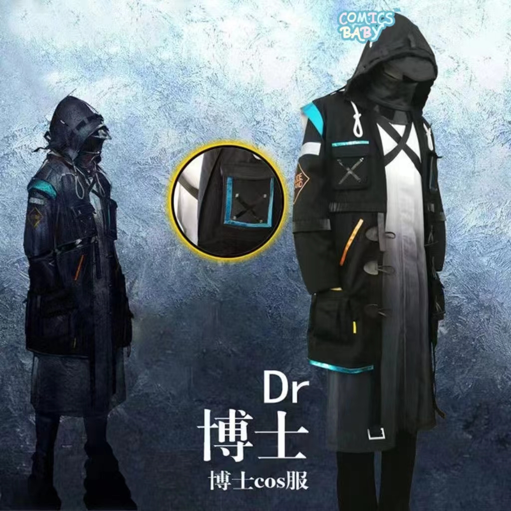 Arknights Doctorr cosplay Costume cos Clothing Jacket Tower Dr. Rhode ...