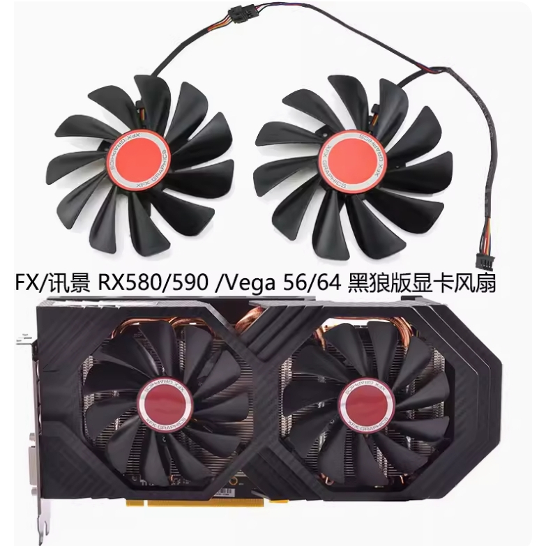 X XFX Message View RX 580/RX 590 Black Wolf Version Graphics Card ...