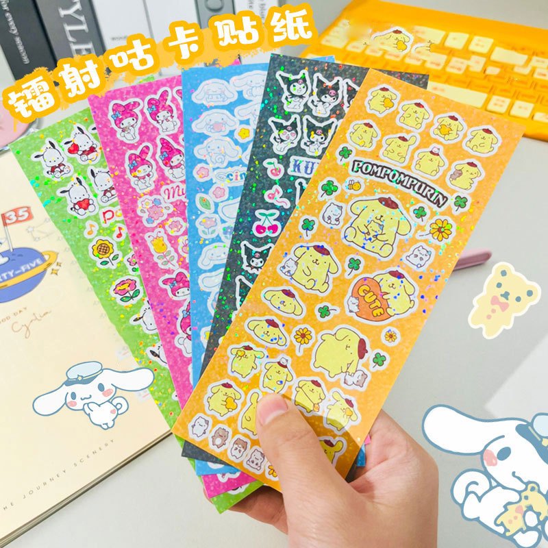 Cartoon Cartoon Sticker Cute Pet Small Animal Goo Card Sticker DIY ...