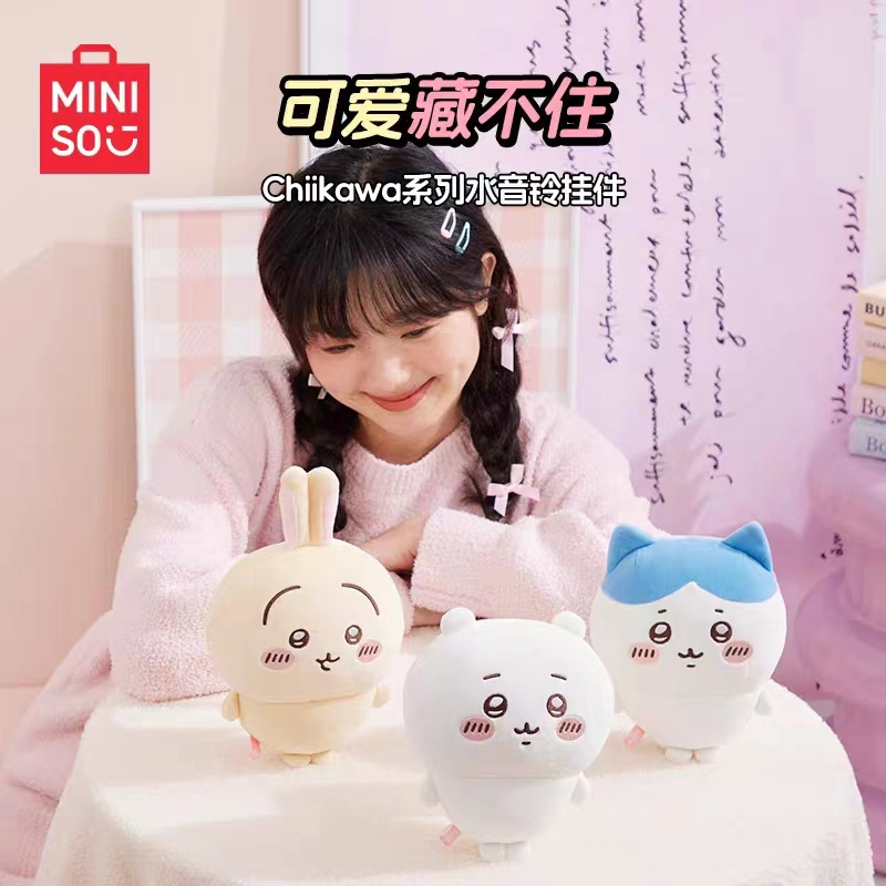 Miniso Chiikawa Usagi Hachiware small-size standing doll | Shopee ...