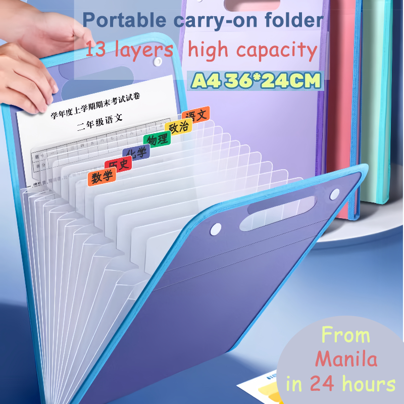 13-Layer Handle Folder Long File Organizer Expanding File Folder ...