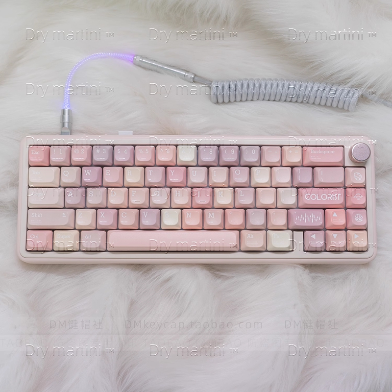 【Keycap Only】Eye-shadow Plate Keycap 133 keys Step MOC Profile PBT Five ...