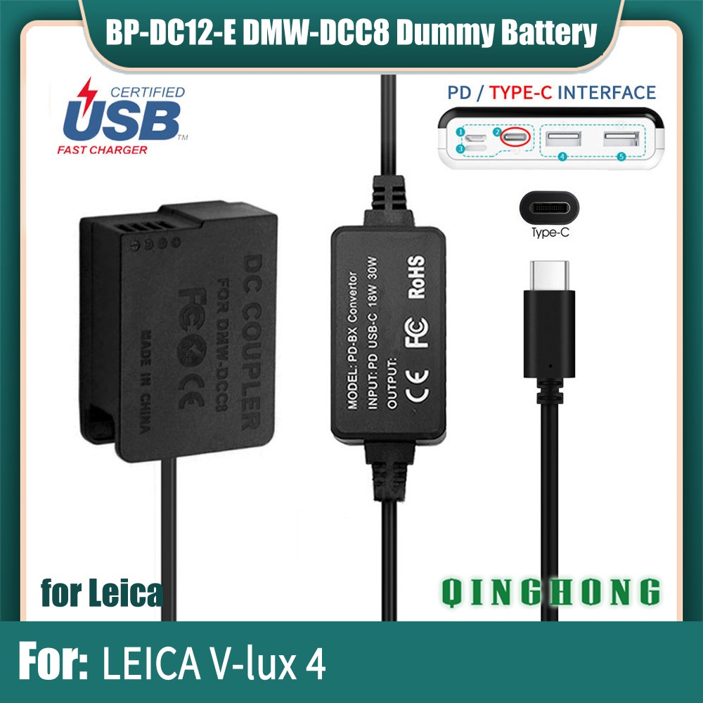 BP-DC12 DC12-E Dummy Battery DMW-DDC8 DC Coupler & Power Bank USB Type ...