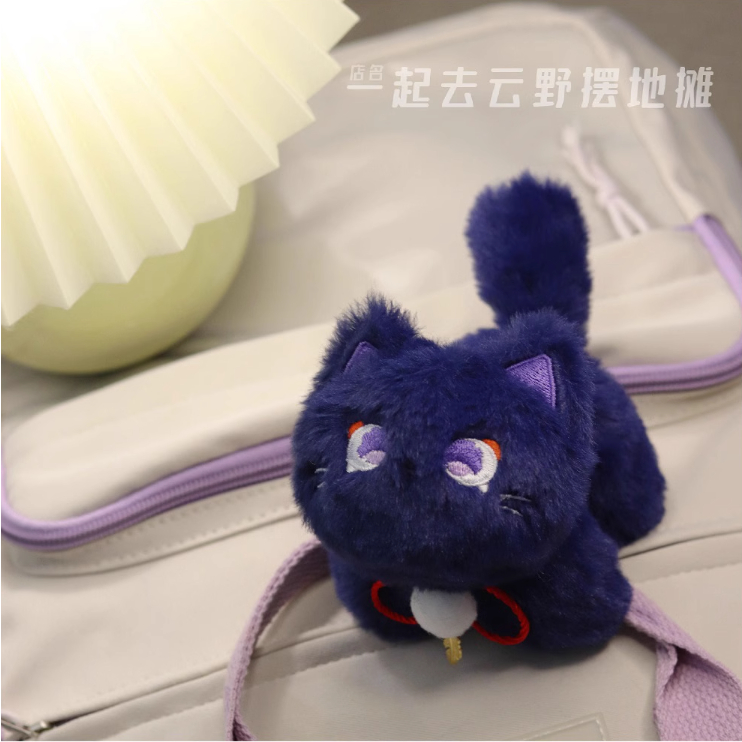 Cod GENSHIN IMPACT SCARAMEOW Two-Dimensional Fan Peripheral Loose Cat ...