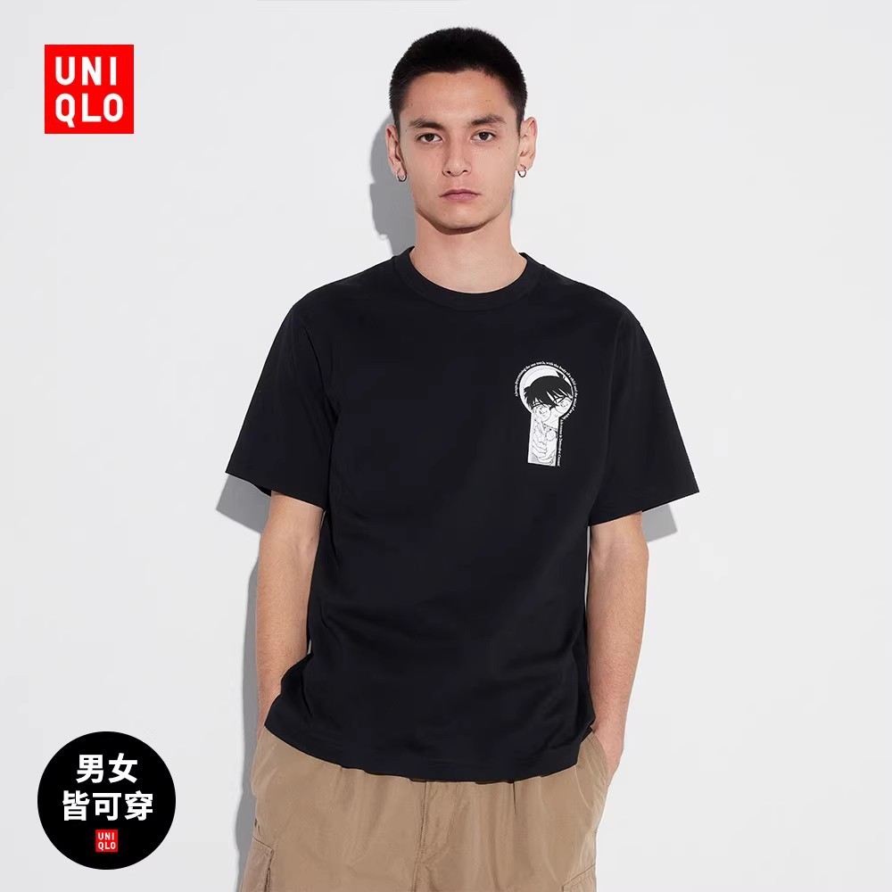 Uniqlo Men's and Women's Couple Wear UT Detective Conan Joint Printed ...