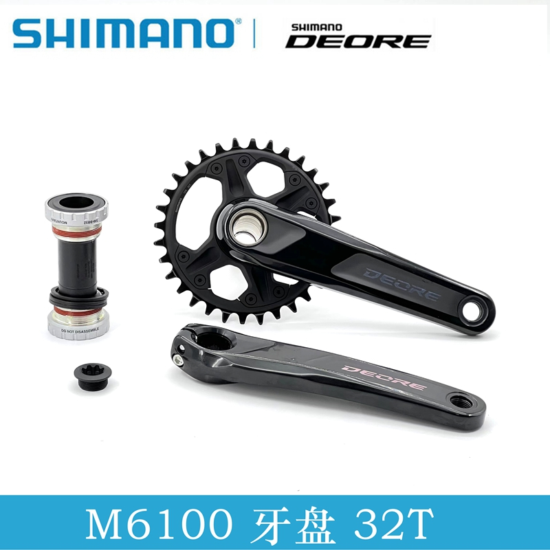 SHIMANO DEORE FC-M6100 FC-M6120 12Speed 170/175MM 30T 32T 12S FRONT CHAINRING CRANKSET 12V ...