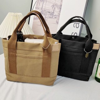 Canvas Bag Japanese Style Bag Tote Bag Lunch Female Handbag Simple And ...