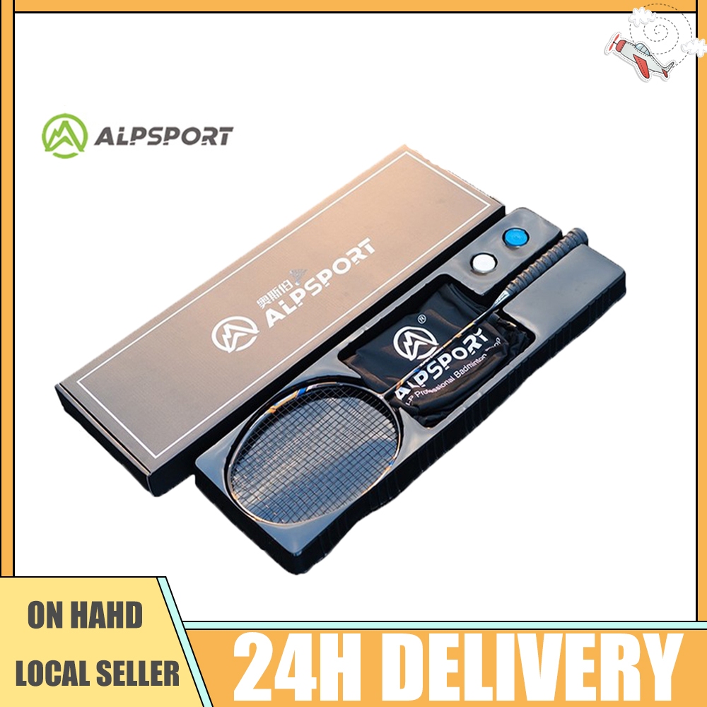 ALPSPORT GJ 10U 52g Max 35 Lbs Super Light 100% Full Carbon Fiber ...