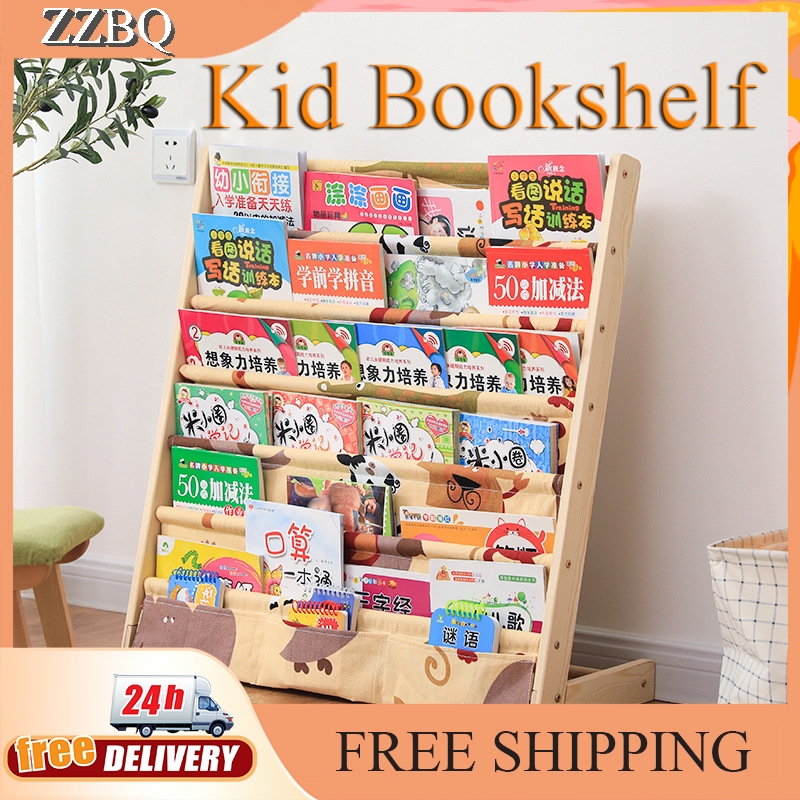 Multi-Layer Wooden Bookshelf for Kids Children Natural Beige Book ...