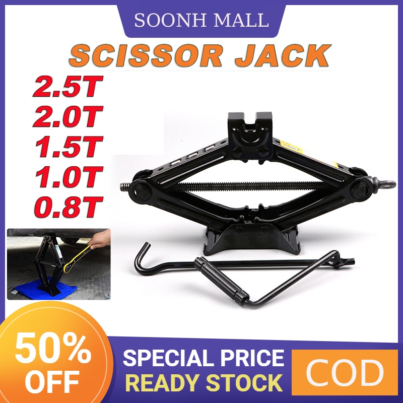 【COD】0.8T/1T/1.5T/2T/2.5T Jack for Car Auto Labor Saving Jack Scissor ...