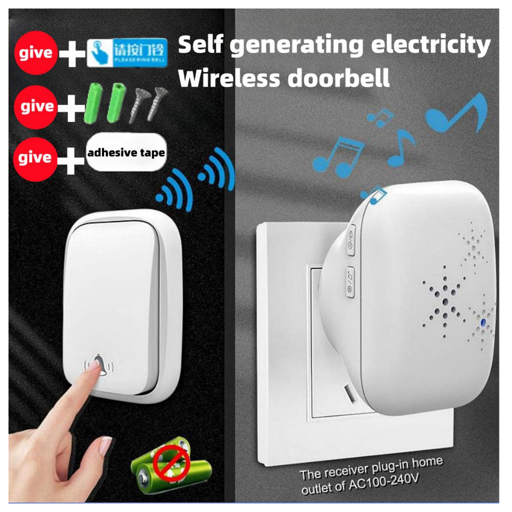 Self powered doorbell wireless waterproof best-selling wireless ...
