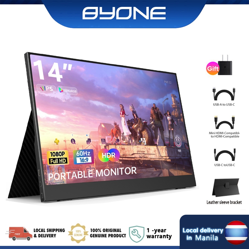 BYONE 14 Inch Portable Monitor/Gaming Monitor for Switch XBOX PS4 Phone ...