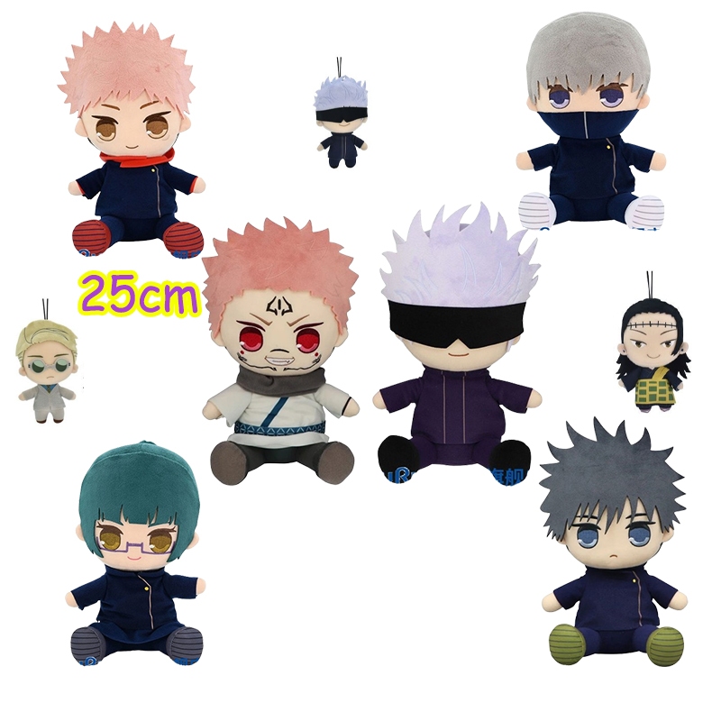 In Stock 25cm Original FuRyu Jujutsu Kaisen Plush Fufu Kawaii Fushiguro ...