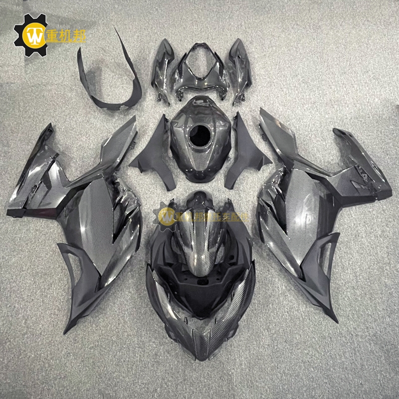 [moto] Kawasaki Ninja NINJA400 Shell Hood Front Mudguard Rear Tail ...