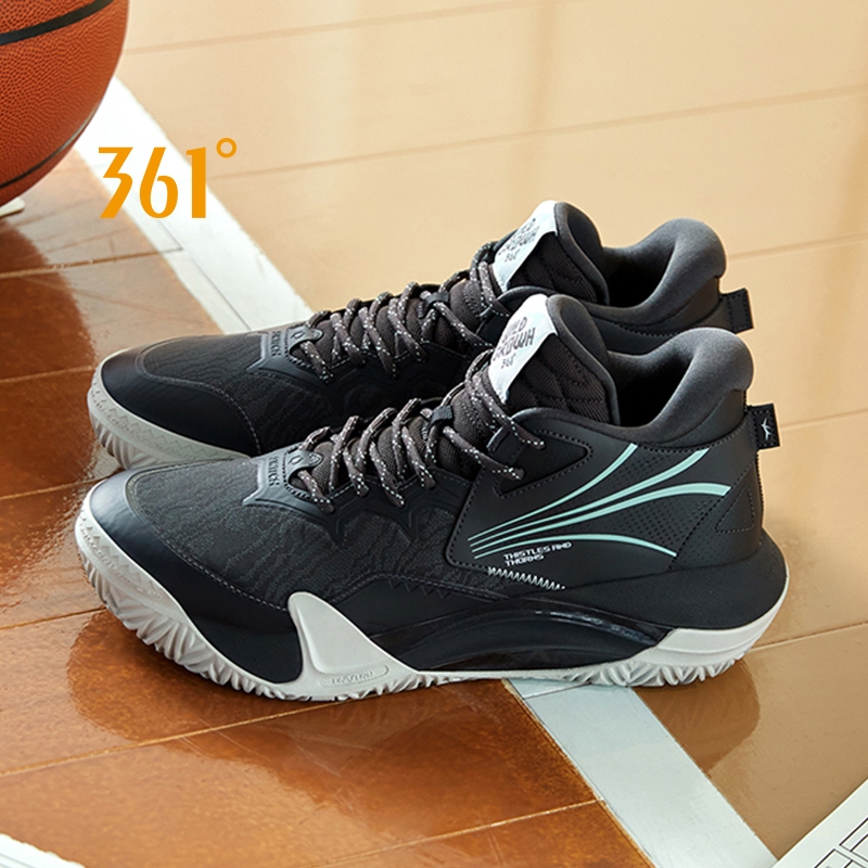 361 Degrees Thorn Men Basketball Shoes Training Wear-Resistant Non-Slip ...